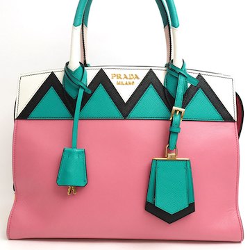 Malaysian PRADA Bag Buyer here, AEON AU2 Setiawangsa, Taman Keramat, KL ...